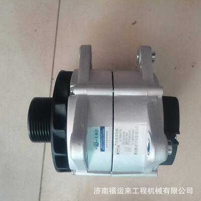 锡柴发电机3701010-36D发电机总成 锡柴交流发电机JFZ2971B