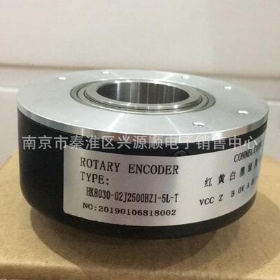 编码器 HK8030-02J2500BZ1-5L-T HK8030-002J2500BZ1-5L