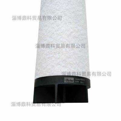 PARKER派克压缩空气过滤器滤清器滤芯K620AO-C 614025080CX现货