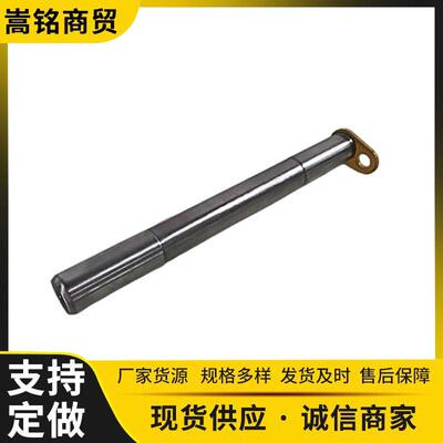 工程机械销轴挖机配件斗轴130-3595连杆销轴适用140H底盘备用零件