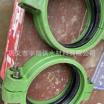 电厂除渣管线专用卡箍式柔性管接头KRH GB/T8260标准