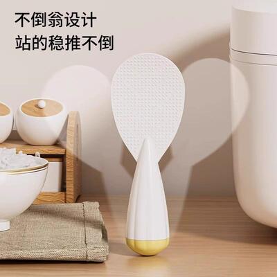 New Non-Stick Rice Spoon, Standable and Easy to Clean Home U