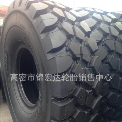 供应异形自卸车轮胎2400R35 24.00R35工程装载机机械轮胎