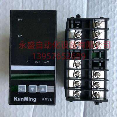 KunMing热流道温控仪表 XMTE-7601 可控硅移相输出温控器MINGYANG