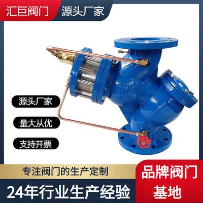 活塞式减压阀YQ98001过滤活塞式减压阀不锈钢管可调式减压阀