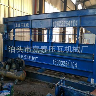 现货销售1.5mm折弯机数控彩钢瓦压型设备剪板机设备