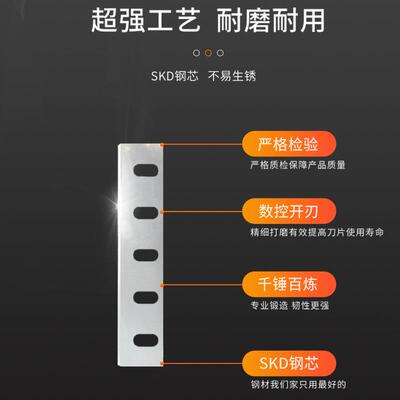 力粉碎刀具九洛硅动强刀塑料集破碎机中刀片SK机AVD11合金刀具定