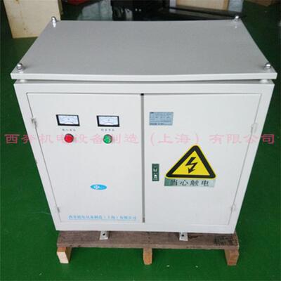 供应SG-80KVA380V变415V660V690V转220V208V200V升压伺服变压器