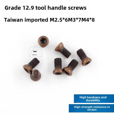 螺丝12.9级高强度数控刀杆工具螺丝/梅花螺丝M2.5*6M3*7M4*8