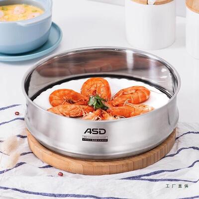 蒸笼蒸屉不锈钢家用蒸层蒸格VSR屉笼炒锅蒸子锅屉锅蒸篦加火厚