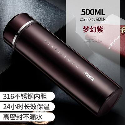 正品EDH高档I智能保温杯男士女31S6不锈钢便携水杯泡杯定茶制