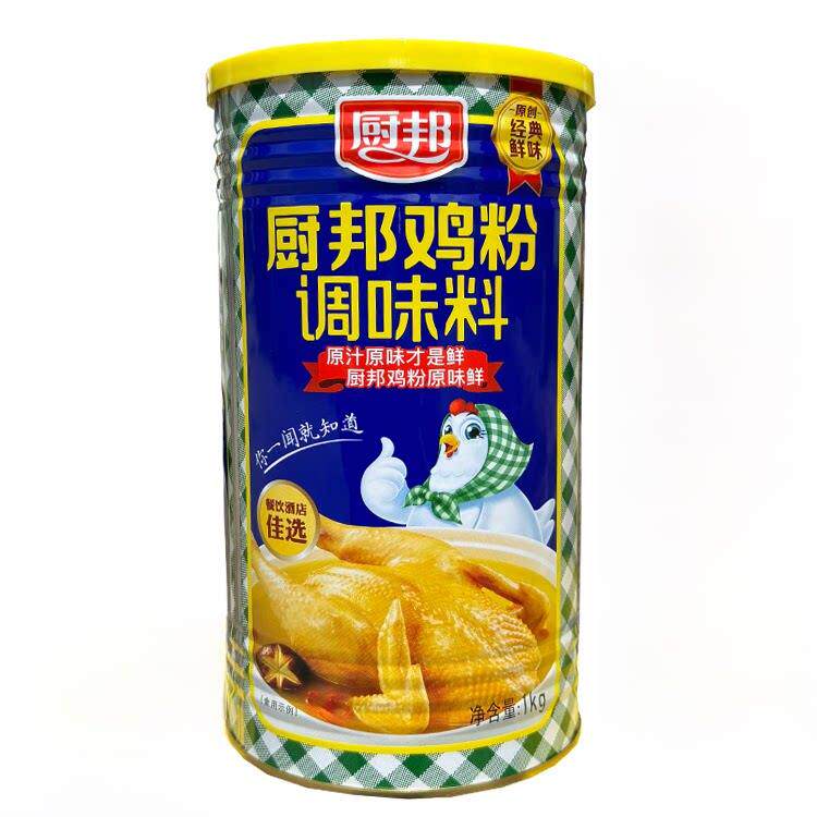 正品厨邦鸡粉罐装1kg/罐 家用鸡精粉味精调味品凉拌炒菜炖汤
