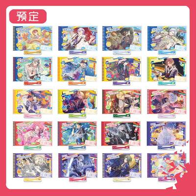 预售订金 18TRIP 视觉图 方型亚克力立牌 W02609 周边