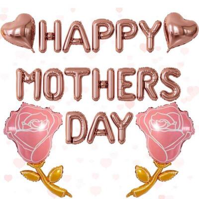 母亲节快乐装饰字母气球Happy Mothers Day感恩活动惊喜布置气球