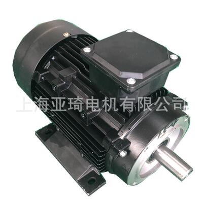 YS7144-0.75KW铝壳三相异步电动机