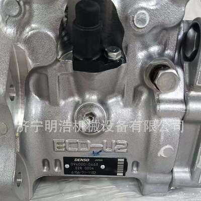 6D125 PC450-8发动机高压柴油泵6156-71-1132