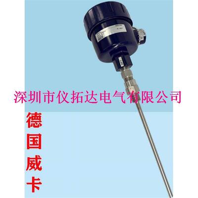 wika威卡防爆热电阻温度计TR10-L 化工石油专用温度传感器 WIKA