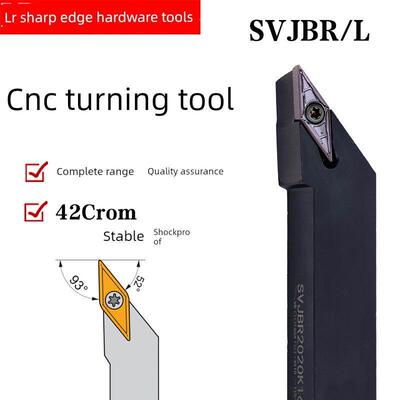 Svjbr1212H11数控外圆35度金刚石车削刀柄数控车床车削刀柄金刚石