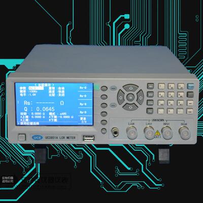 常州优策UC2851A数字电桥10KHz LCR数字电桥电感电容电阻测量