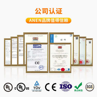 美规插头L7-30P to 2x  45A插头ANEN原厂直供安全电源端子