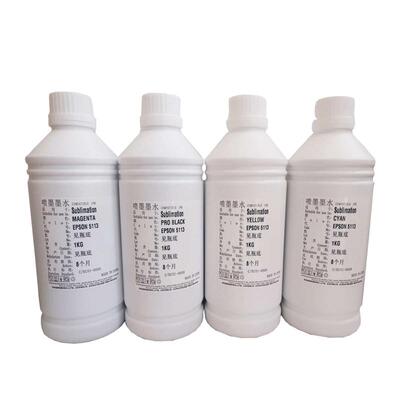 热转印墨水 i3200 4720 5113喷头通用 纺织转印墨水 热升华墨水