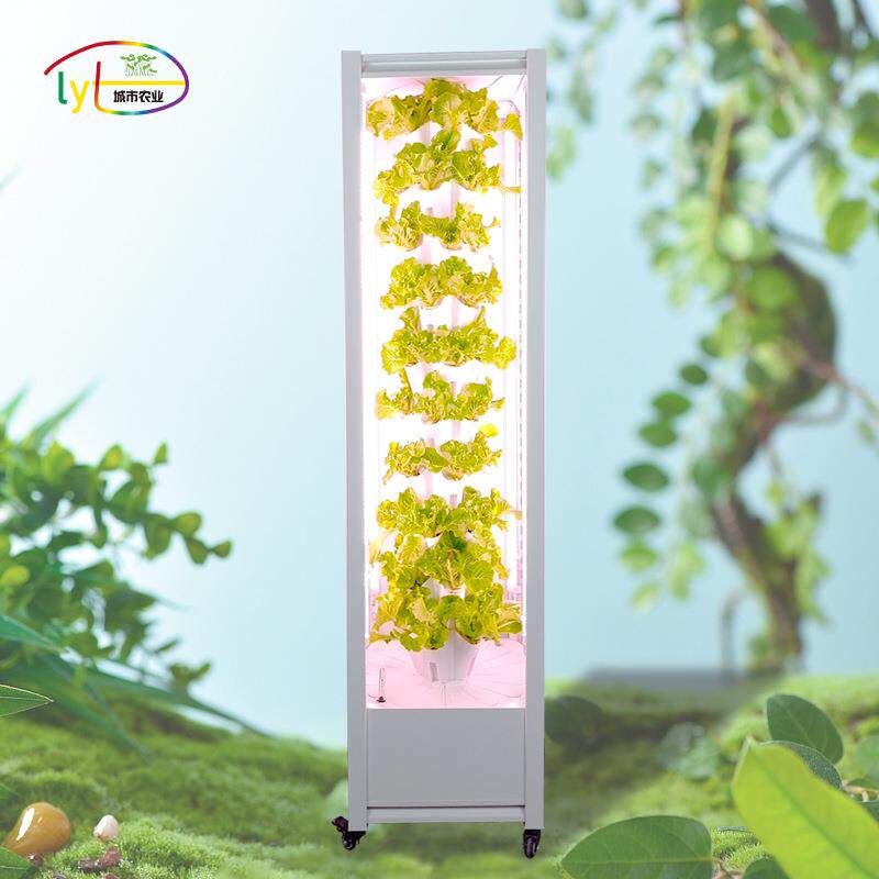 新款直销家庭智能立柱式水雾栽培种植柜种菜机水培雾培无土栽培种