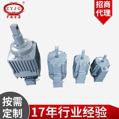 金箍电力液压推动器YTD-00/50Ed-0/5推力器液压铝罐推动器