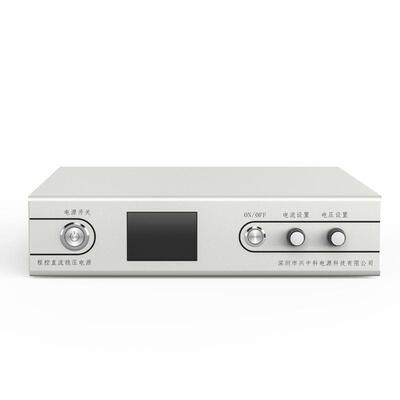 ZK-SPS-30V100A-2 通讯直流稳压电源
