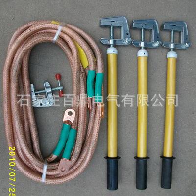 高压接地线JDX-WS型 220kv双簧挂钩型35mm透明绝缘软铜线