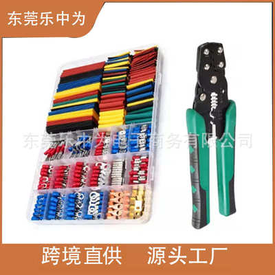 冷压端子+钳子组合678pcs+压线剥线钳绿色 冷压接线端子货源
