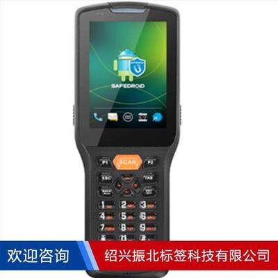 UROVO优博讯V5000S仓储盘点机 手机pda手持终端_数据采集扫描器