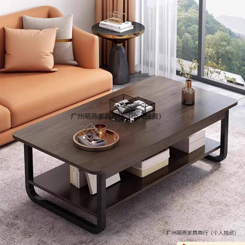 茶几小户型客厅家用2简易小桌子简约现代出租JPE屋用茶台茶026桌