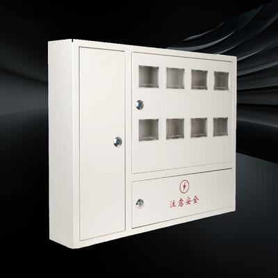 镀锌加厚三门电表箱室内外区照箱明1小1000x10电表箱110x160防雨