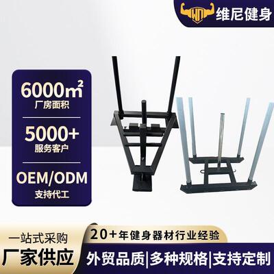 新大纲400米连贯考核健身雪橇车商用跑步负重训练私教工作室器材