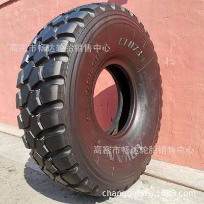 14.00R20 16.00R20 全钢越野轮胎 365/85R20 395/85R20 越野轮胎