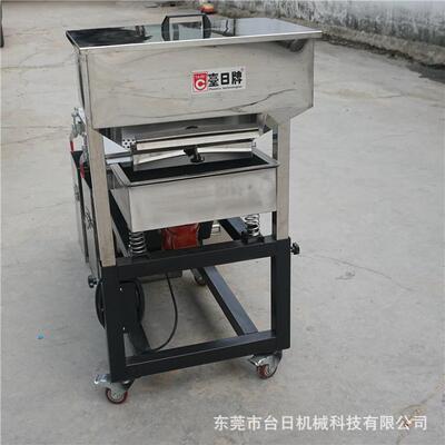 厂离震家直销料塑分设备动TF-1/2筛粉机 辅机直线筛振动筛