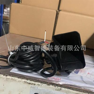 24V运矿用浇DLEC-24A封型电子喇叭 输封机车矿用浇安兼本质全型电