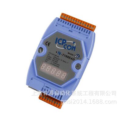I-7188EA可编程以太网控制器带6路DI和7路DO两个串口I-7188EX