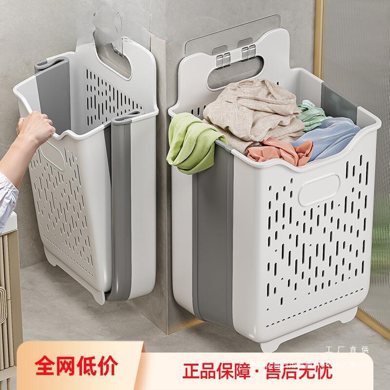 脏衣篓家用脏衣篮卫生间收纳篮可折叠浴室放脏衣服收纳筐其他绢花