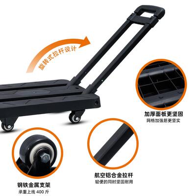 拉杆手推搬运车拉货拉家用OMH拖平板杆车便车携购物可折叠伸缩小