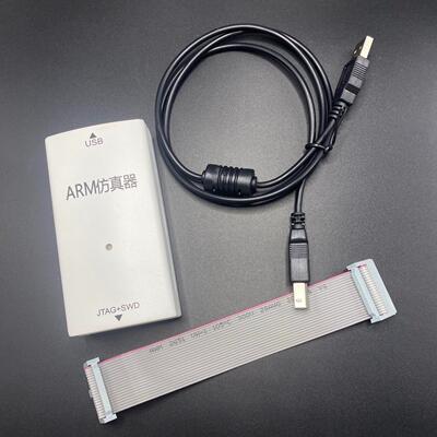 jlinkv11彷真器v12v13v9.7原版方案兼容程式设计调试单晶片烧录下