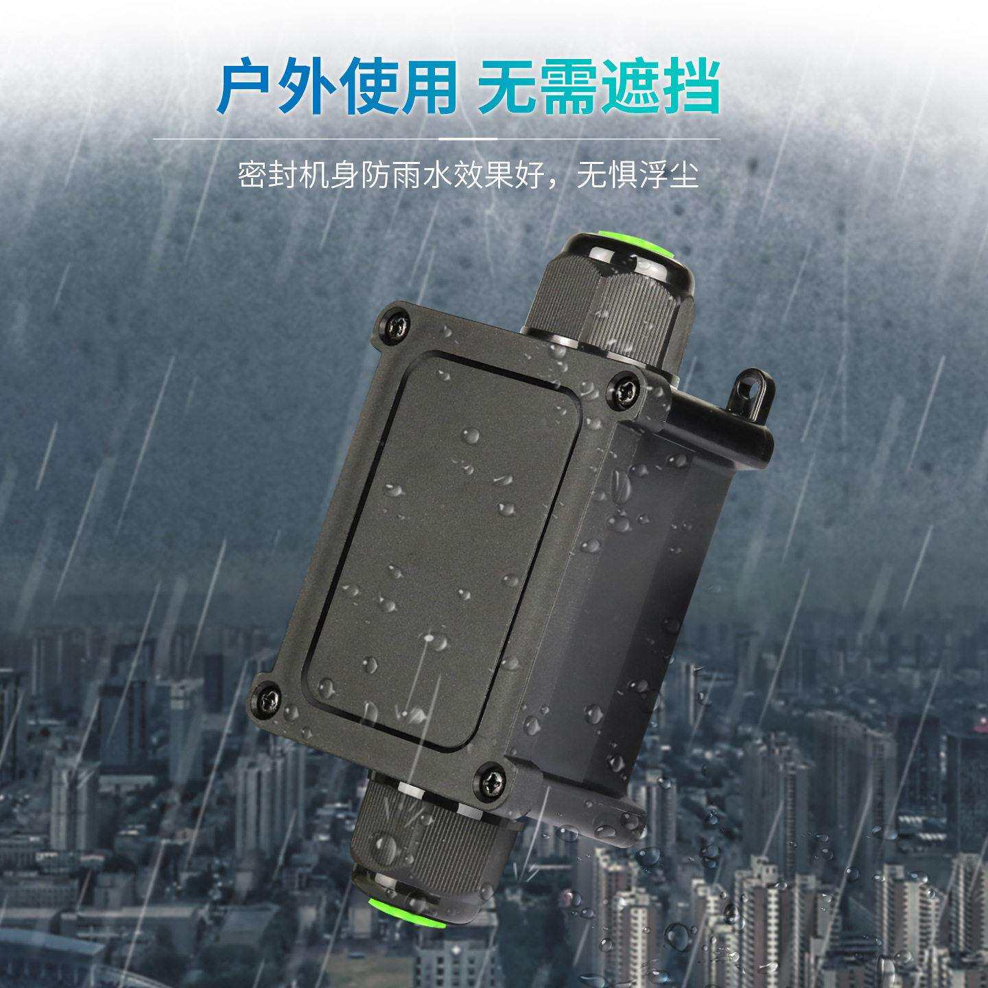 压水泵遥控开关工业防水型大功率无线开关电机控制器发射器一套