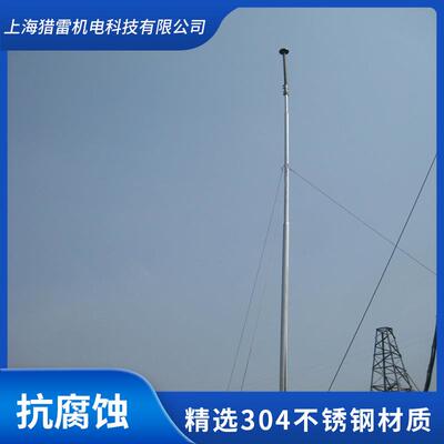 SI接闪器nvent ERICO INTMKIV-SS避雷针
