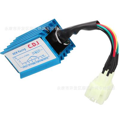 踏板滑板摩托车配件GY6 50-150CC 139QMB 152QMI 157QMJ点火器CDI