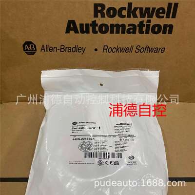 Sensaguard非接触式开关440N-Z21SS2A原装进口销售