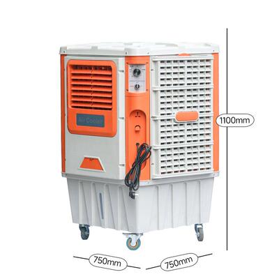 合温能移动工业离冷XOR风机厂空调扇心式水冷降空调工饭店车间用