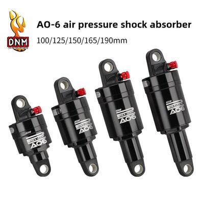 台湾Dnm气压减震器山地软尾折叠式自行车减震器电动滑板车自行车