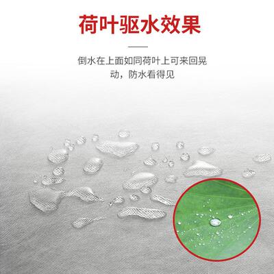 2020防丙纶布防水布烯丙纶防水卷材涤纶聚布地下室卫生间水材乙料