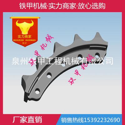 小松D60 D65 D70 推土机驱动轮 驱动齿 齿块