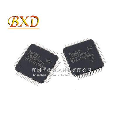 TMS320F28034PAGT TMS320F28032PAGT 微控制器芯片 片机 原装